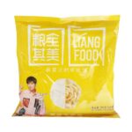 SayWeee Review - TheBrandReviewed